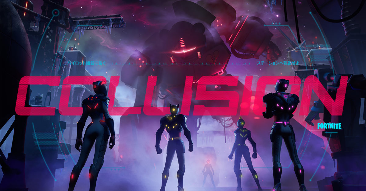 Fortnite To Launch Chapter 3 Season 2 Finale Event On June 4th