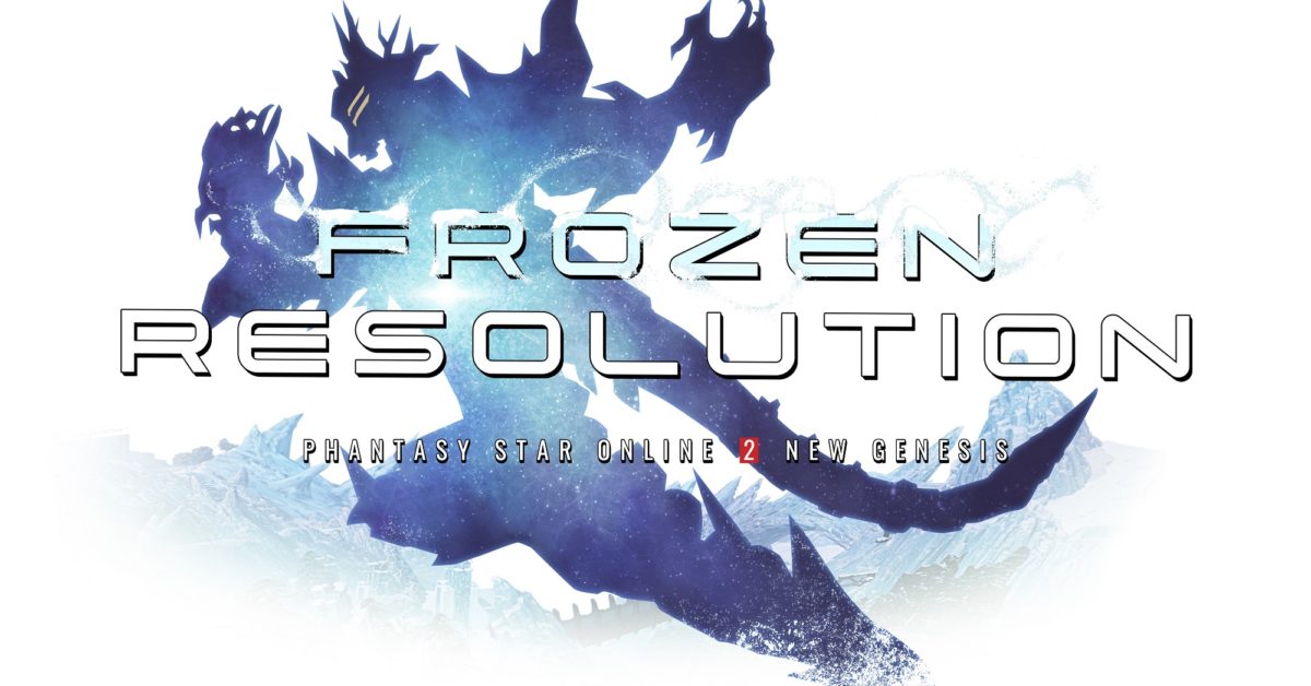 Phantasy Star Online 2 New Genesis Reveals Frozen Resolution Update
