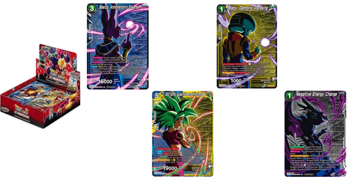 Dragon Ball Super Previews Ultimate Squad: Tournament Winner Cards