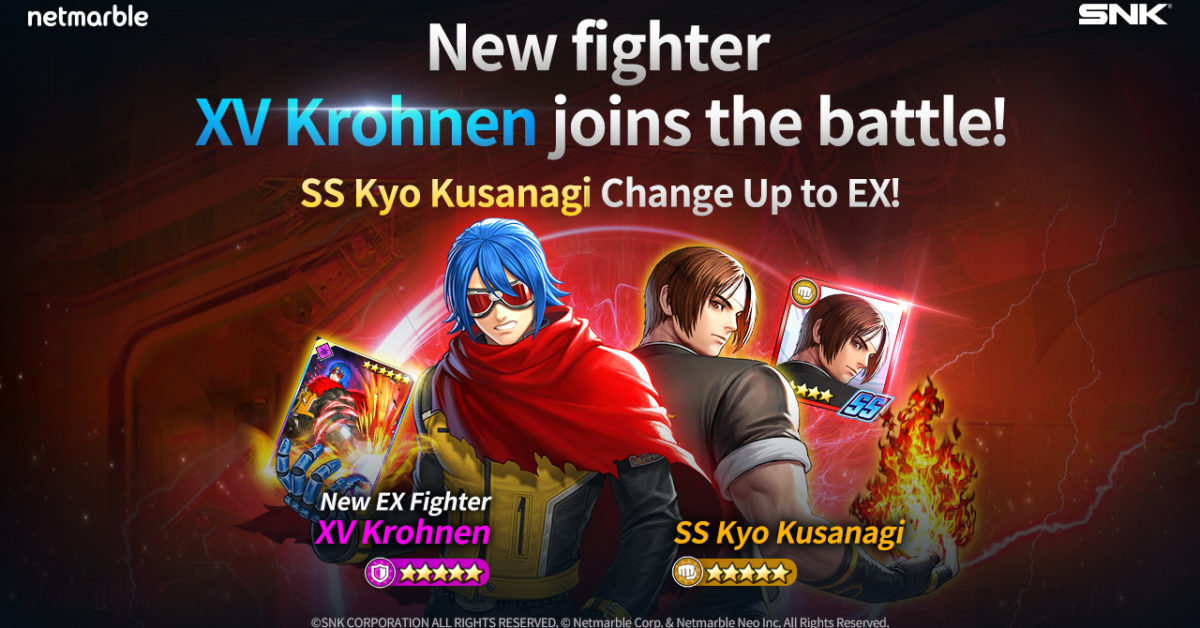 The King Of Fighters AllStar Adds XV Krohnen Update