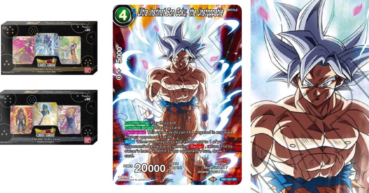 Dragon Ball Super Previews History Of Goku Cards: Ultra Instinct SR