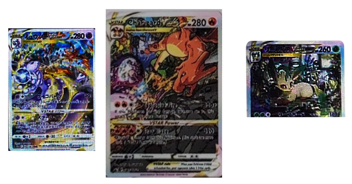Alt Art VSTARs Are Coming To The Pokémon TCG Soon