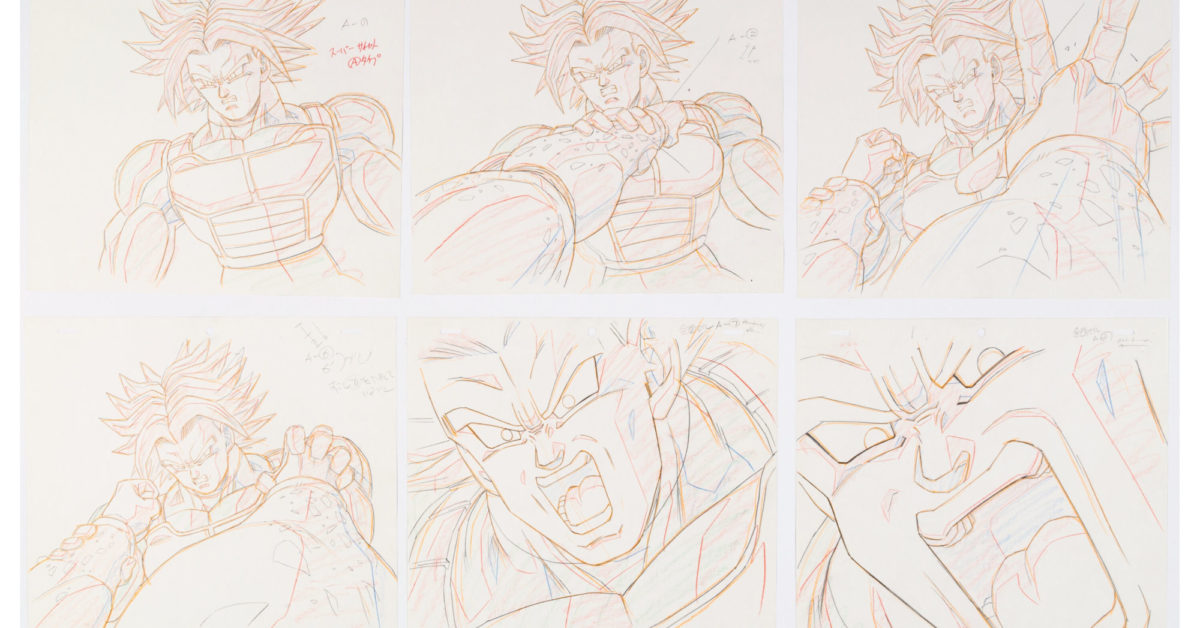 Dragon Ball Zs Most Iconic Future Trunks Fight Could Be Yours