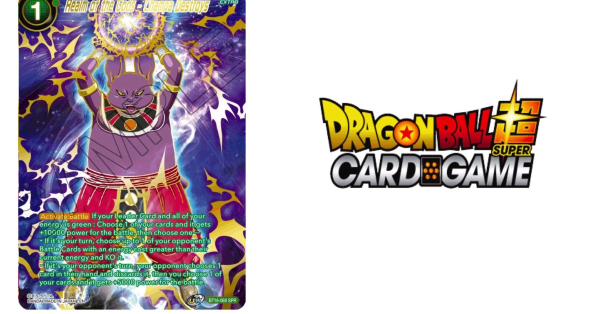 Dragon Ball Super CG Value Watch: Realm Of The Gods In October 2022
