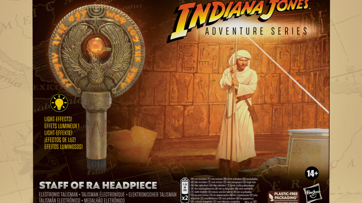 Found a familiar artifact within the snake exhibit at my local zoo ...