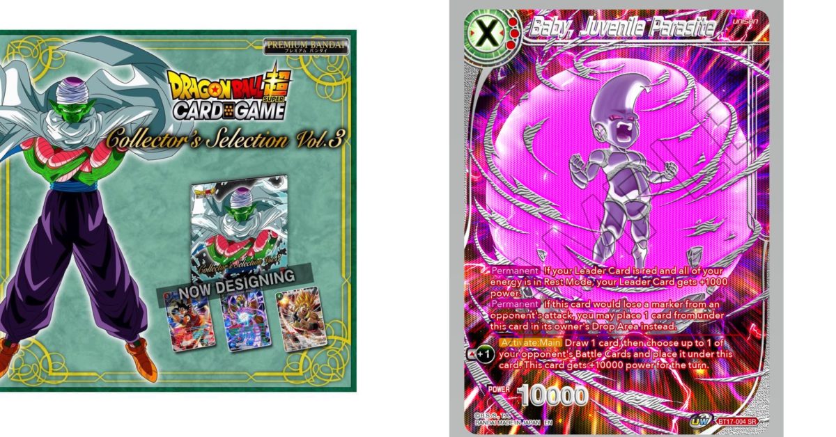 Dragon Ball Super Previews Collector’s Selection Vol.3: More Baby
