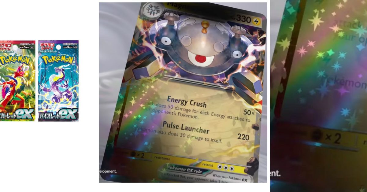 Pokémon TCG Japan: Scarlet & Violet Ex Preview: Magnezone Ex