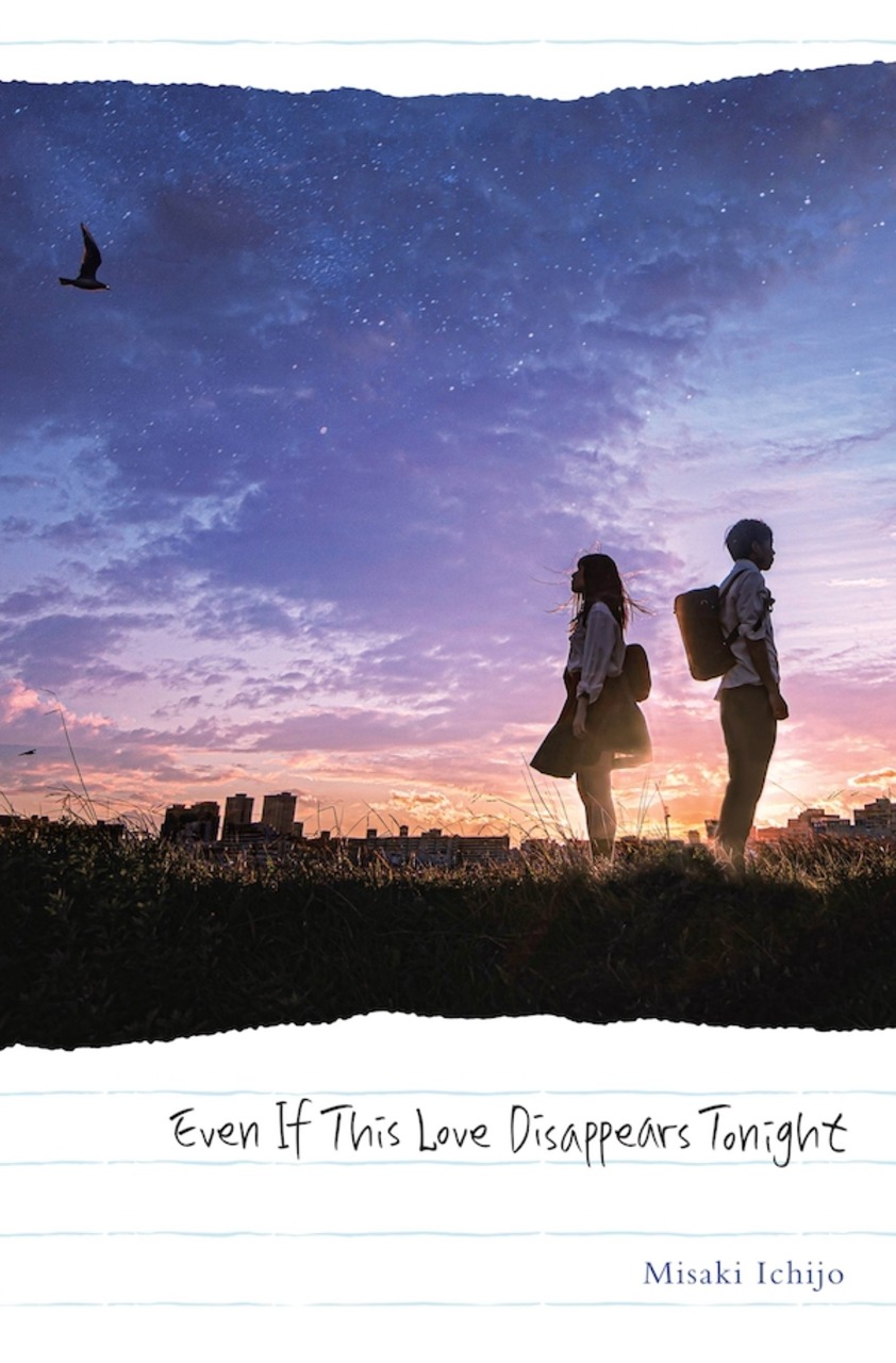 Misaki Ichijo News, Rumors and Information - Bleeding Cool News Page 1