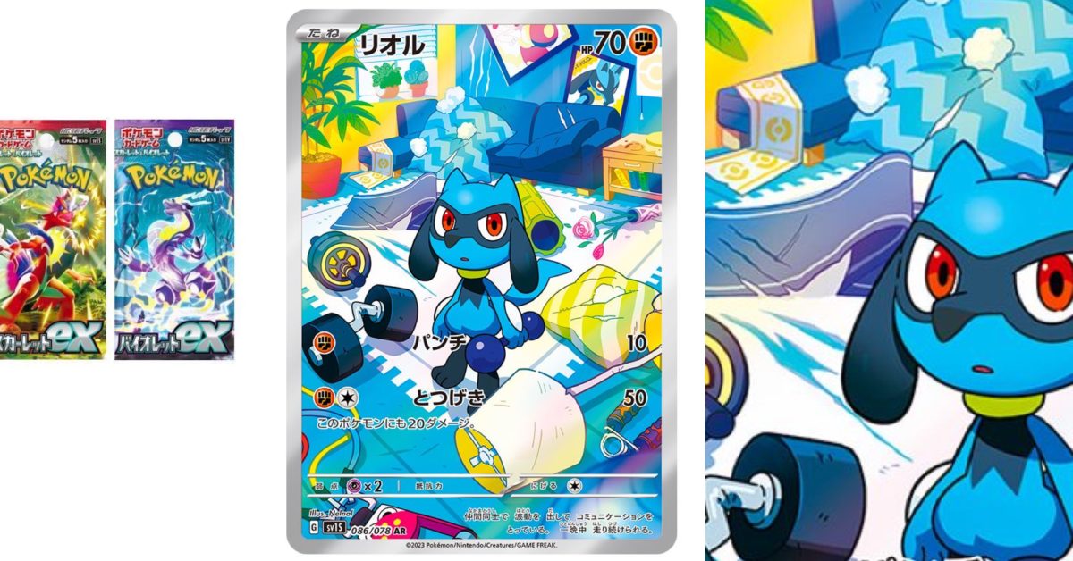 Pokémon TCG Japan: Scarlet & Violet ex Preview: Riolu Art Rare
