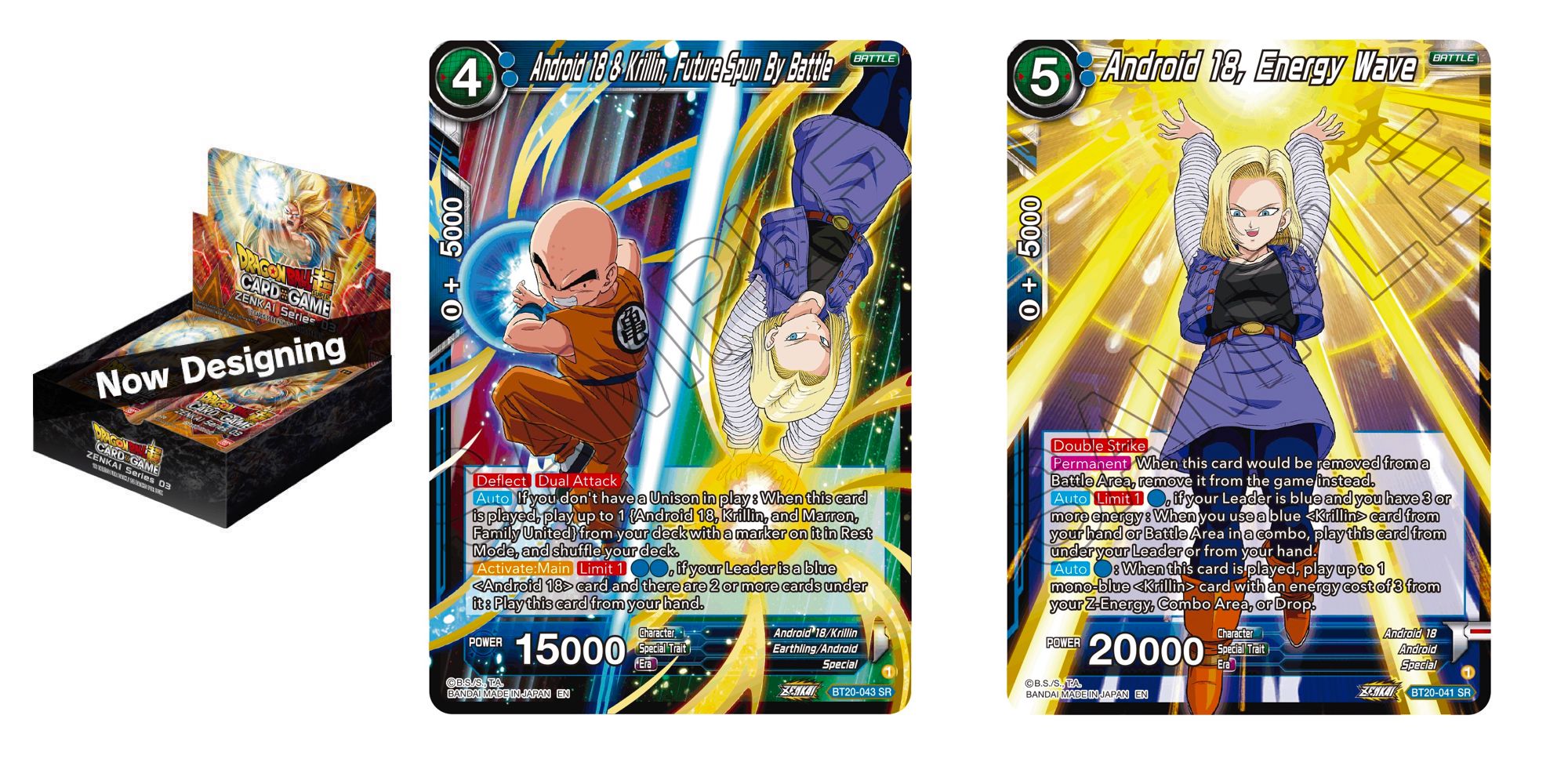 DBSCG News, Rumors and Information - Bleeding Cool News And Rumors Page 1