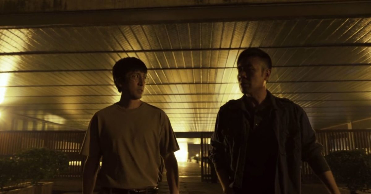 The Three-Body Problem E17 Review: Science Grandma's Haunted House