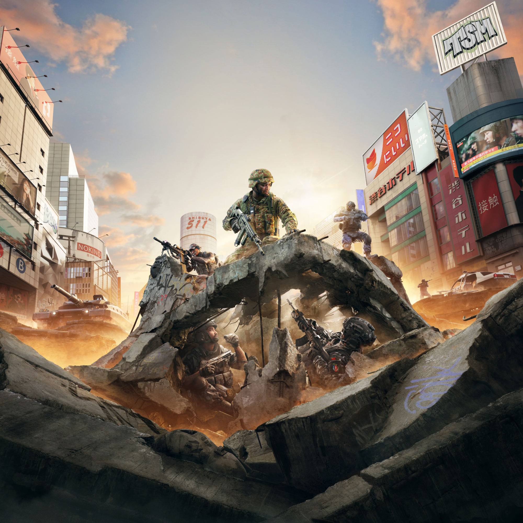 Modern War Concept Art