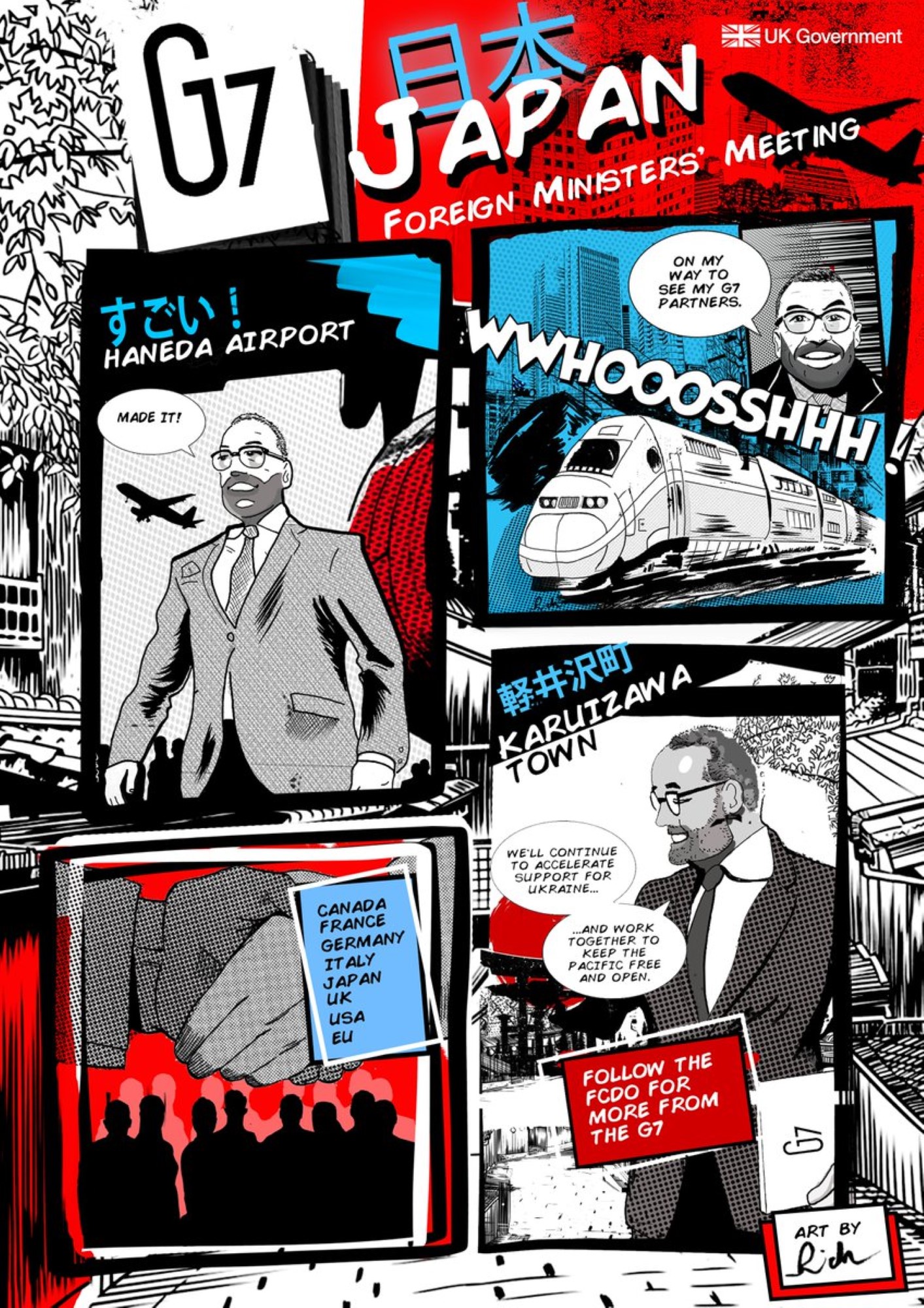 japan News, Rumors and Information - Bleeding Cool News Page 1