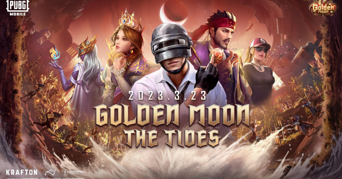 PUBG Mobile Launches Golden Moon Event & World Invitational Dates