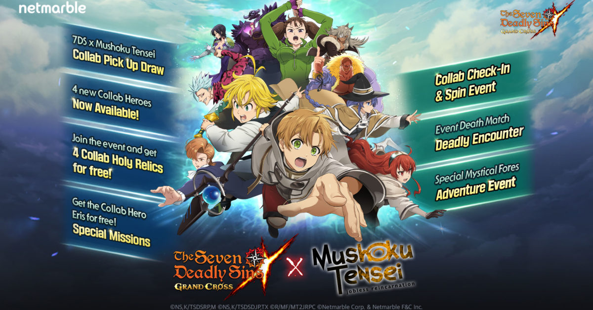 Seven Deadly Sins: Grand Cross Sees New Mushoku Tensei Crossover