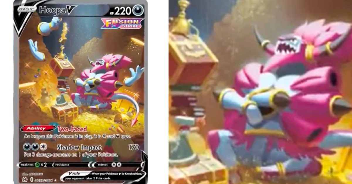 The Cards Of Pokémon TCG: Crown Zenith Part 63: Hoopa Illustration