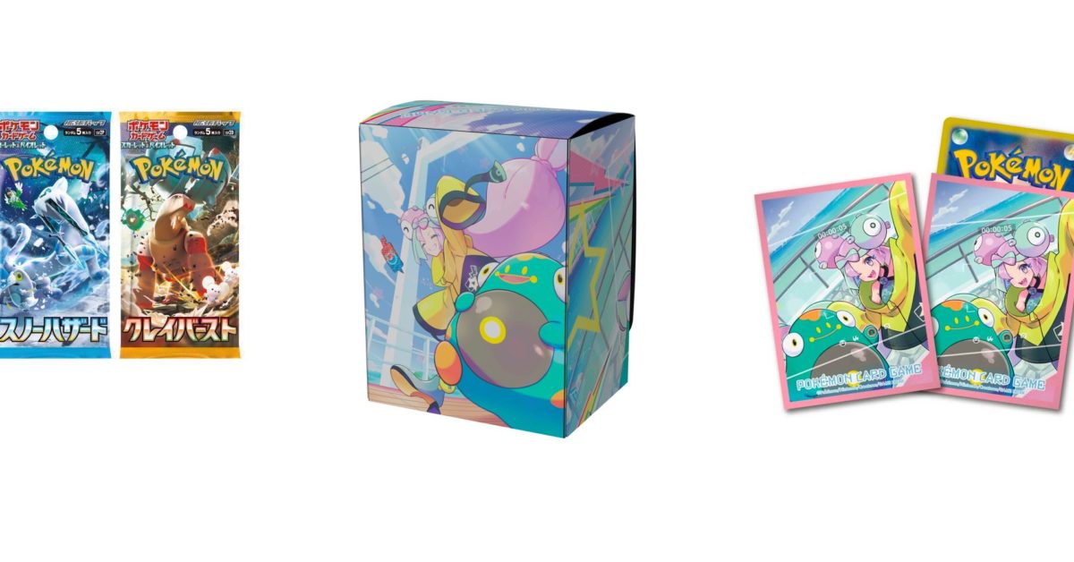 Pokémon TCG Japan: Snow Hazard & Clay Burst Preview: Iono Deck Box