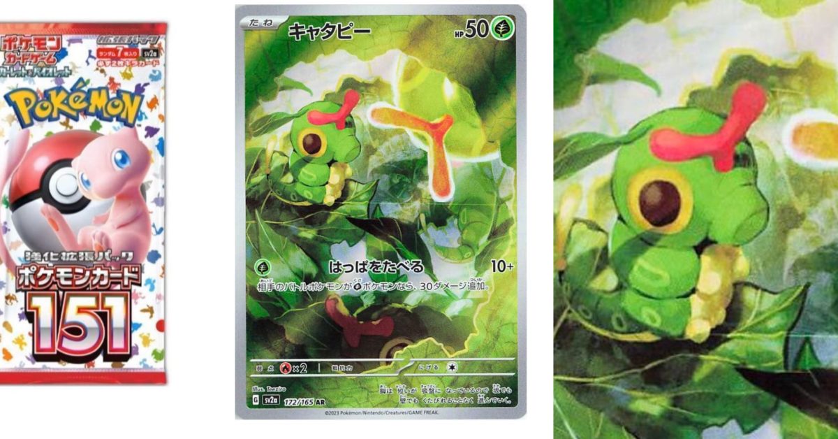 It Took 25 Years For Pokémon TCG To Give Caterpie A Secret Rare