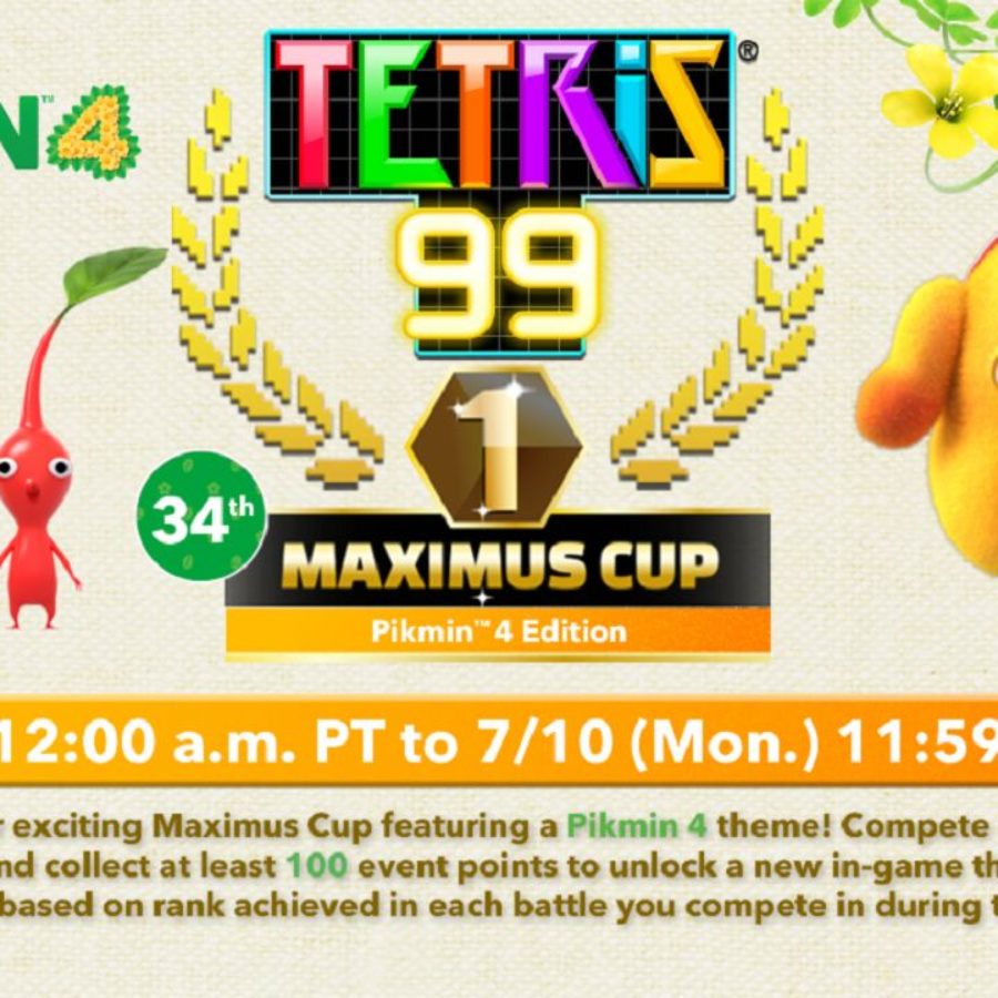 Tetris Rank Logo How To Check Other People's Rank On Tetris Battle