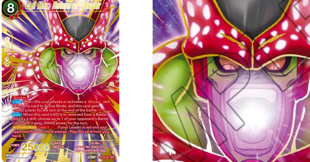 Dragon Ball Super Reveals Critical Blow: Cell Max SPR