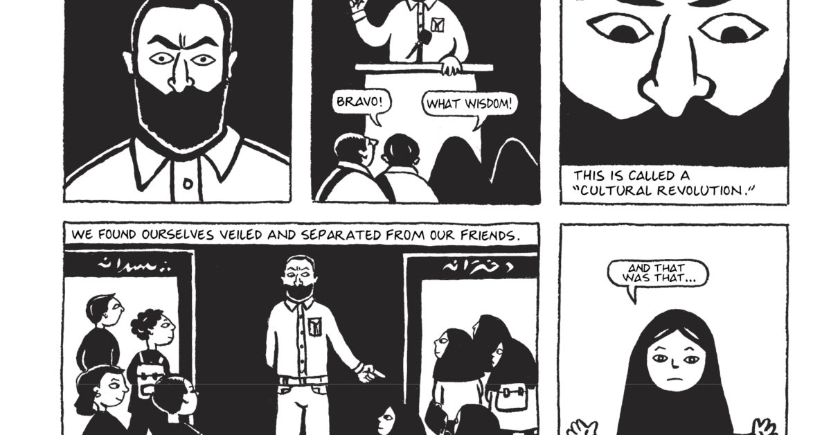 Marjane Satrapi's Persepolis in the Daily LITG, 19th of August 2023