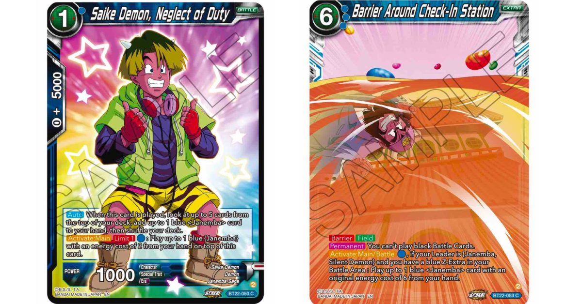 Dragon Ball Super Reveals Critical Blow: Saike Demon