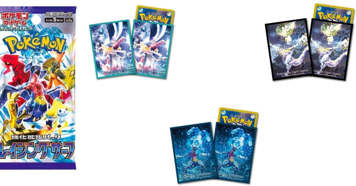 Pokémon TCG Japan’s Raging Surf: Garchomp Merch