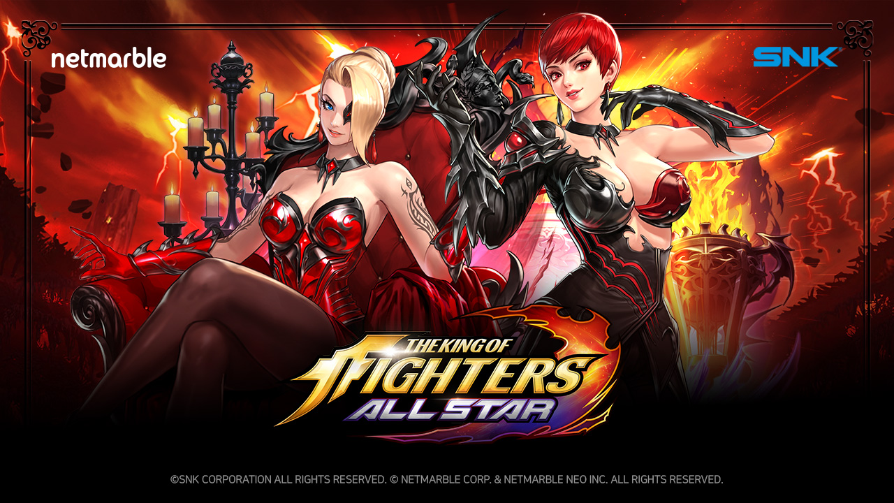 The King Of Fighters News, Rumors and Information - Bleeding Cool News ...