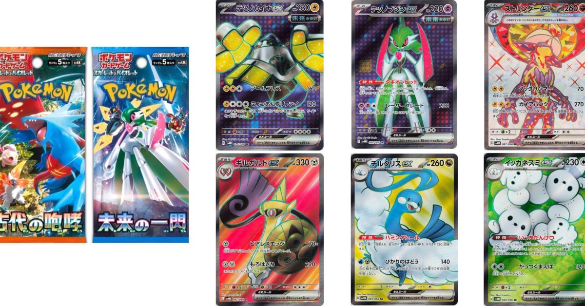 Pokémon TCG Japan’s Future Flash: Full Art Pokémon