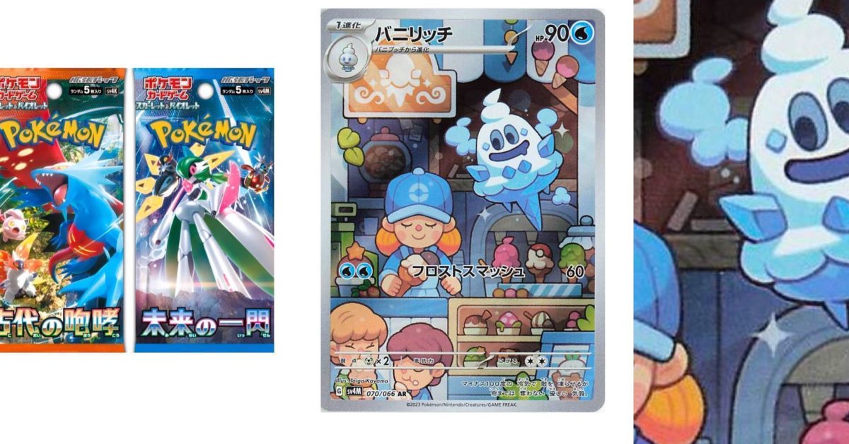 Pokémon TCG Japan’s Future Flash: Vanillite Illustration Rare