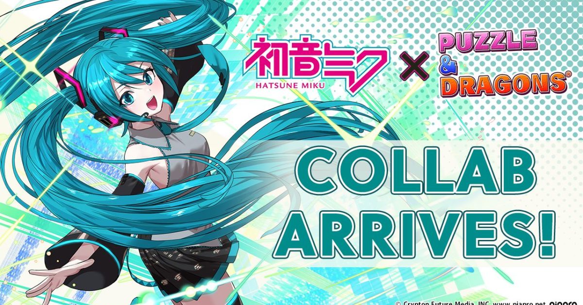 Hatsune Miku Joins Puzzle & Dragons For New Collab