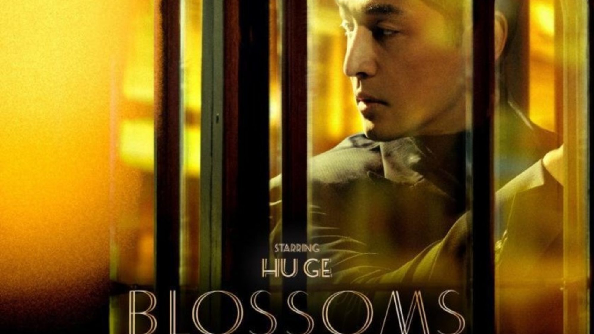 Blossoms Shanghai: How Wong Kar Wai's First TV Series Came To Be