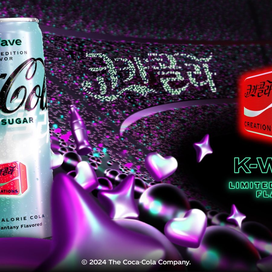 Coca Cola Wave Logo Coca Cola K Wave: Llega Al Mercado Lo último De