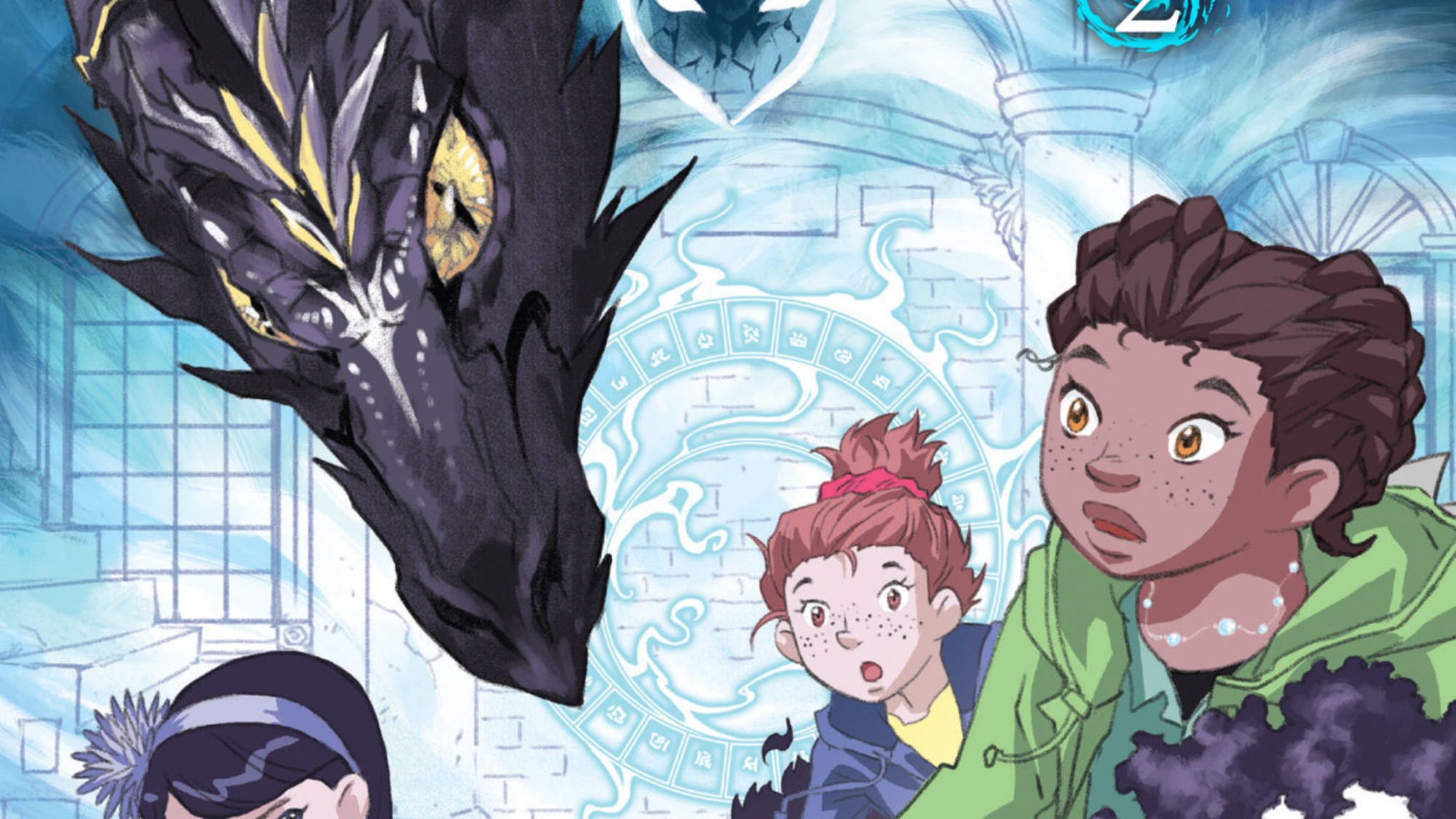 The Weirn Books Vol. 2: Svetlana Chmakova Spooky Series Out in Oct