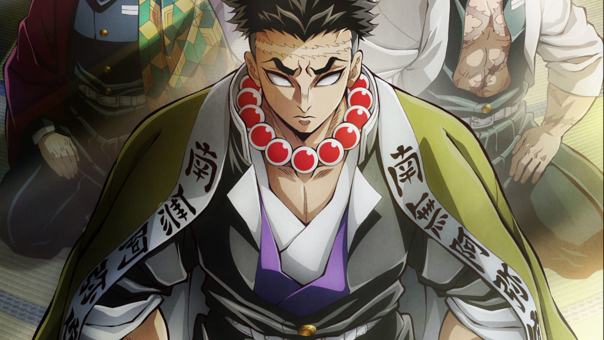 Demon Slayer: Kimetsu no Yaiba: New Season Starts Sunday, May 12th