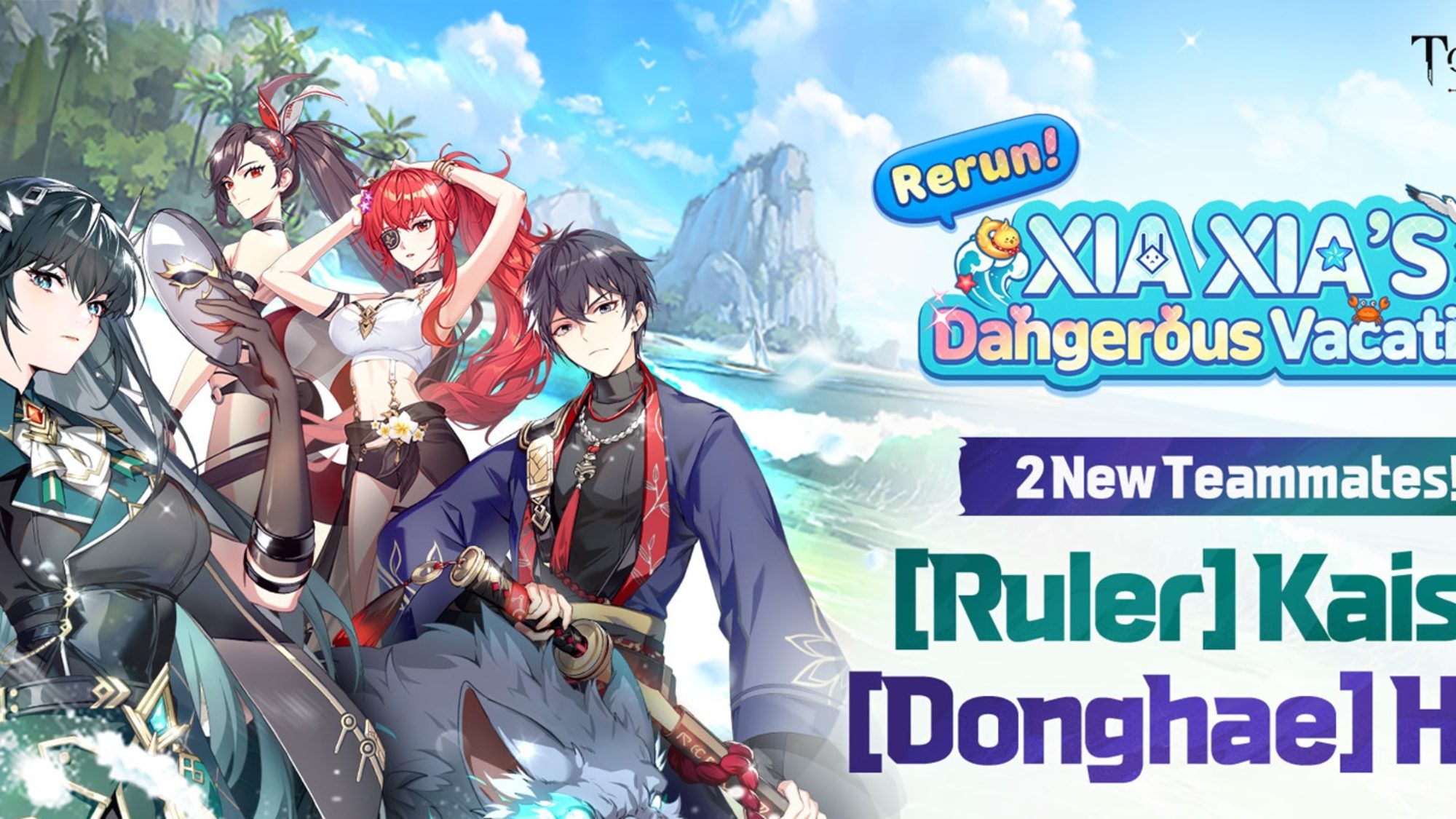 Tower Of God: New World Adds New Character On Dangerous Vacation