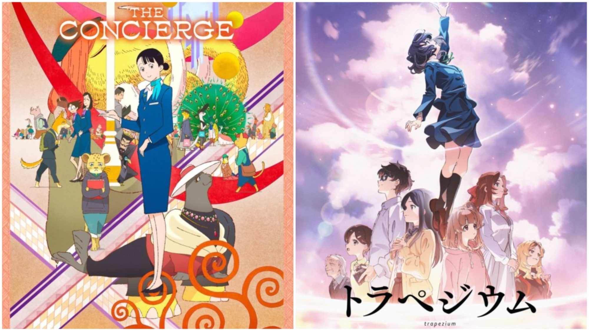 The Concierge, Trapezium: Crunchyroll Announces 2 New Anime Films