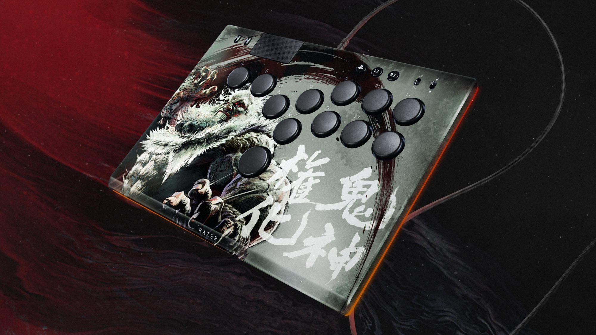 Razer Unveils New Kitsune Fighter’s Edition: Akuma