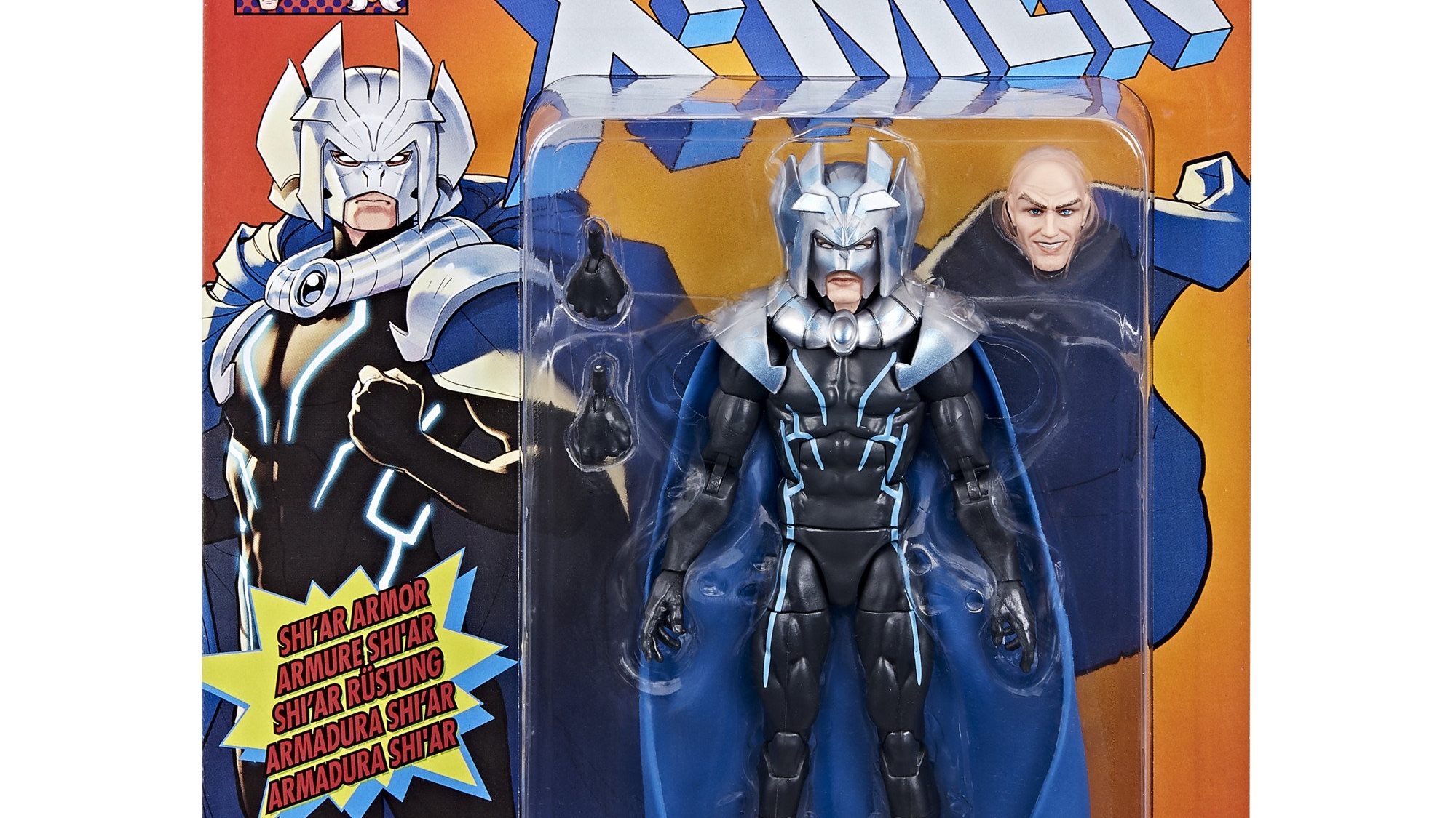 Exclusive Marvel Legends Warlord (Professor X) Figure Coming Soon
