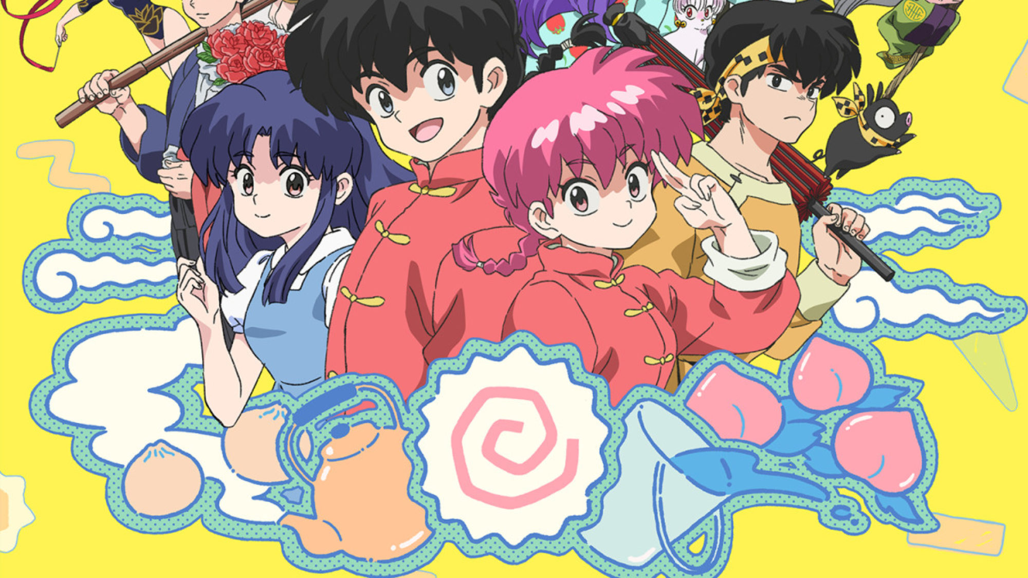Ranma 1/2 Official Trailer, Poster Previews New Netflix Anime Series