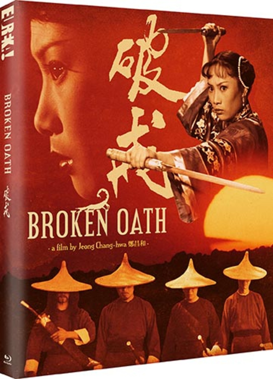 Broken Oath News, Rumors and Information - Bleeding Cool News Page 1