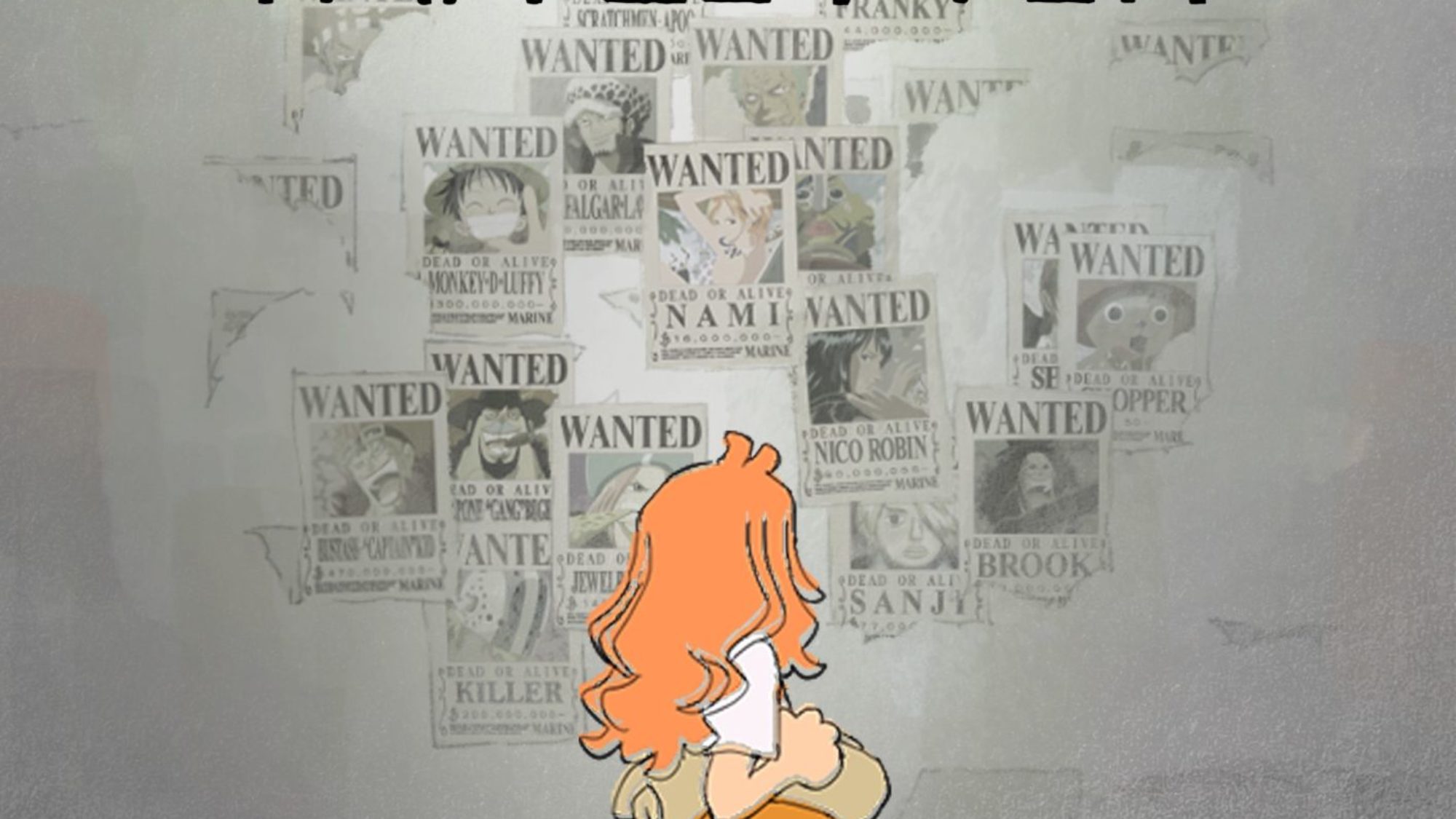 One Piece Fan Letter: 25th Anniversary Anime Work Set for Netflix