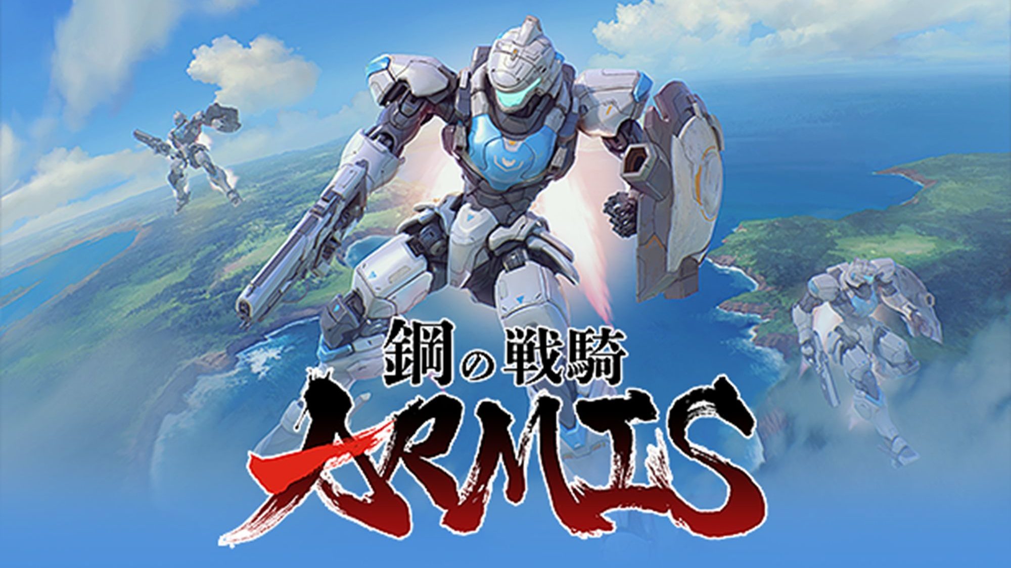 Steel Knight's ARMIS Confirms Steam Next Fest Demo