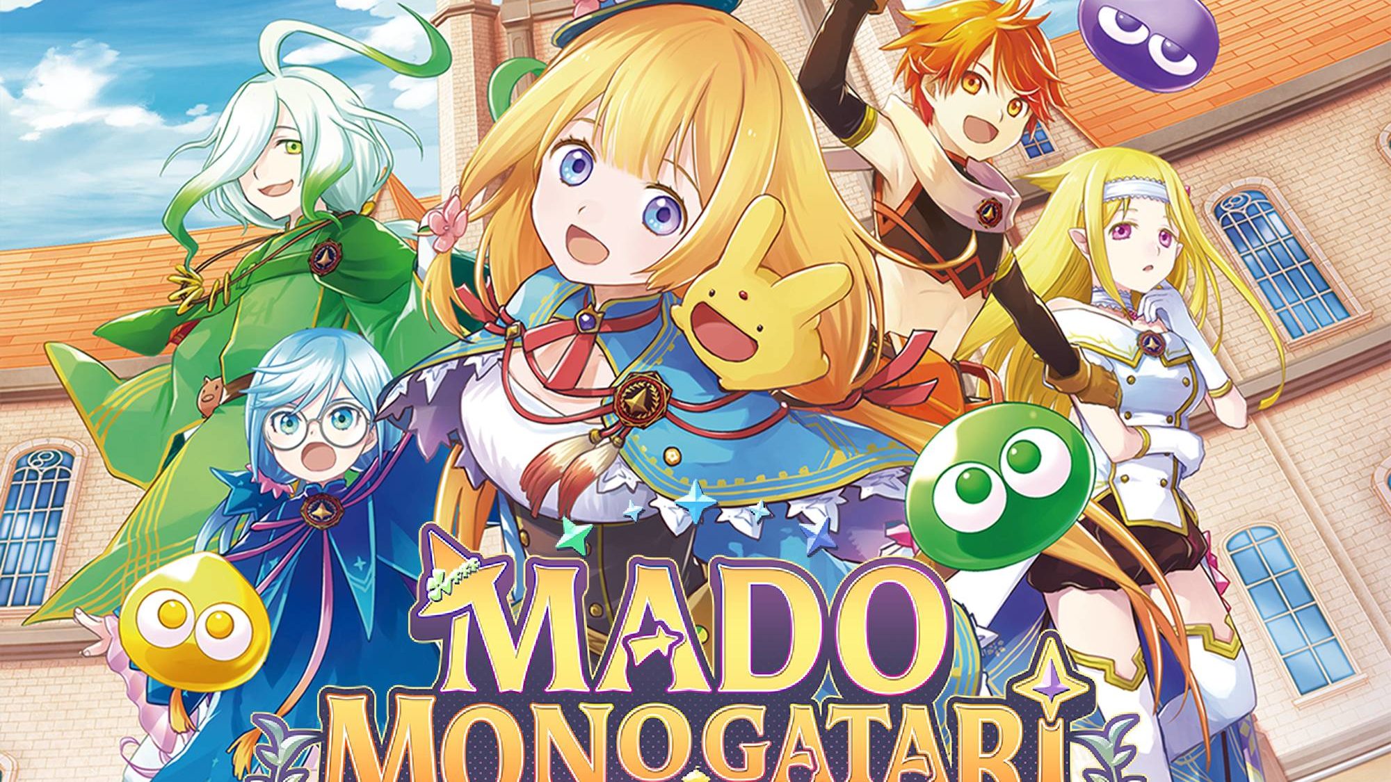 Mado Monogatari: Fia & The Wondrous Academy Announced