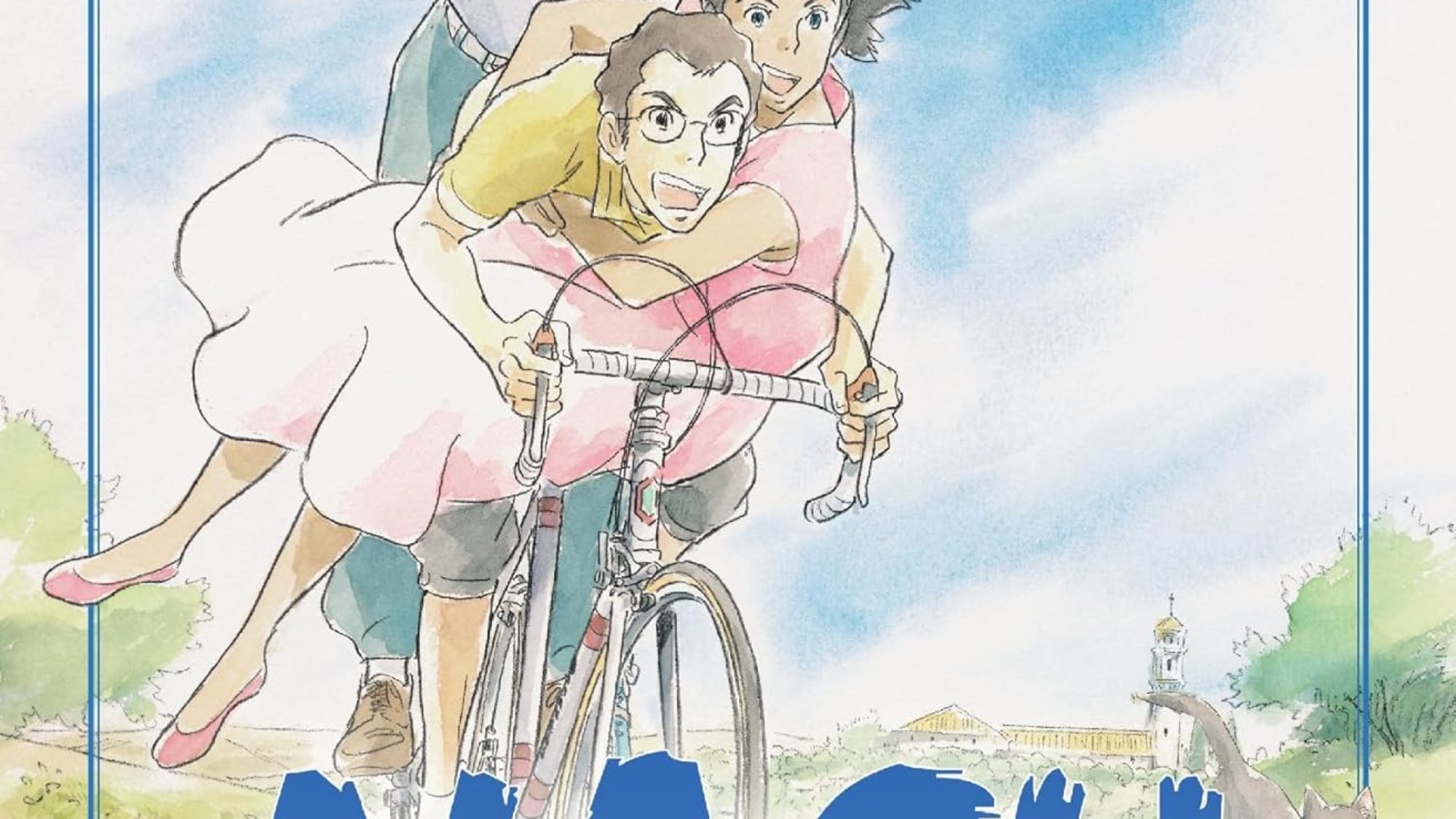 Nasu: Summer in Andalusia: Anime Film Comes to Blu-Ray on March 11th