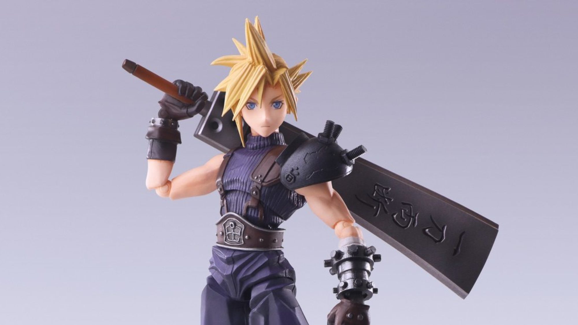 Square Enix Releases New Bring Arts Final Fantasy VII Cloud Strife Square Enix Releases New Bring Arts Final Fantasy VII Cloud Strife