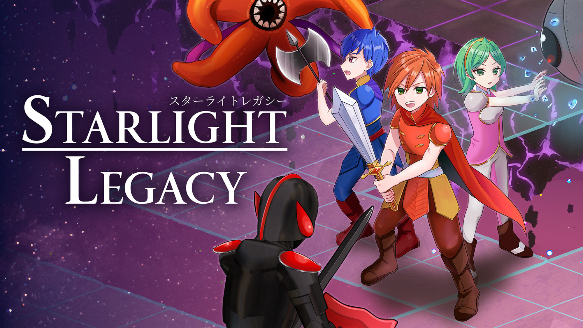 Starlight Legacy Set To Arrive On Consoles in Late May