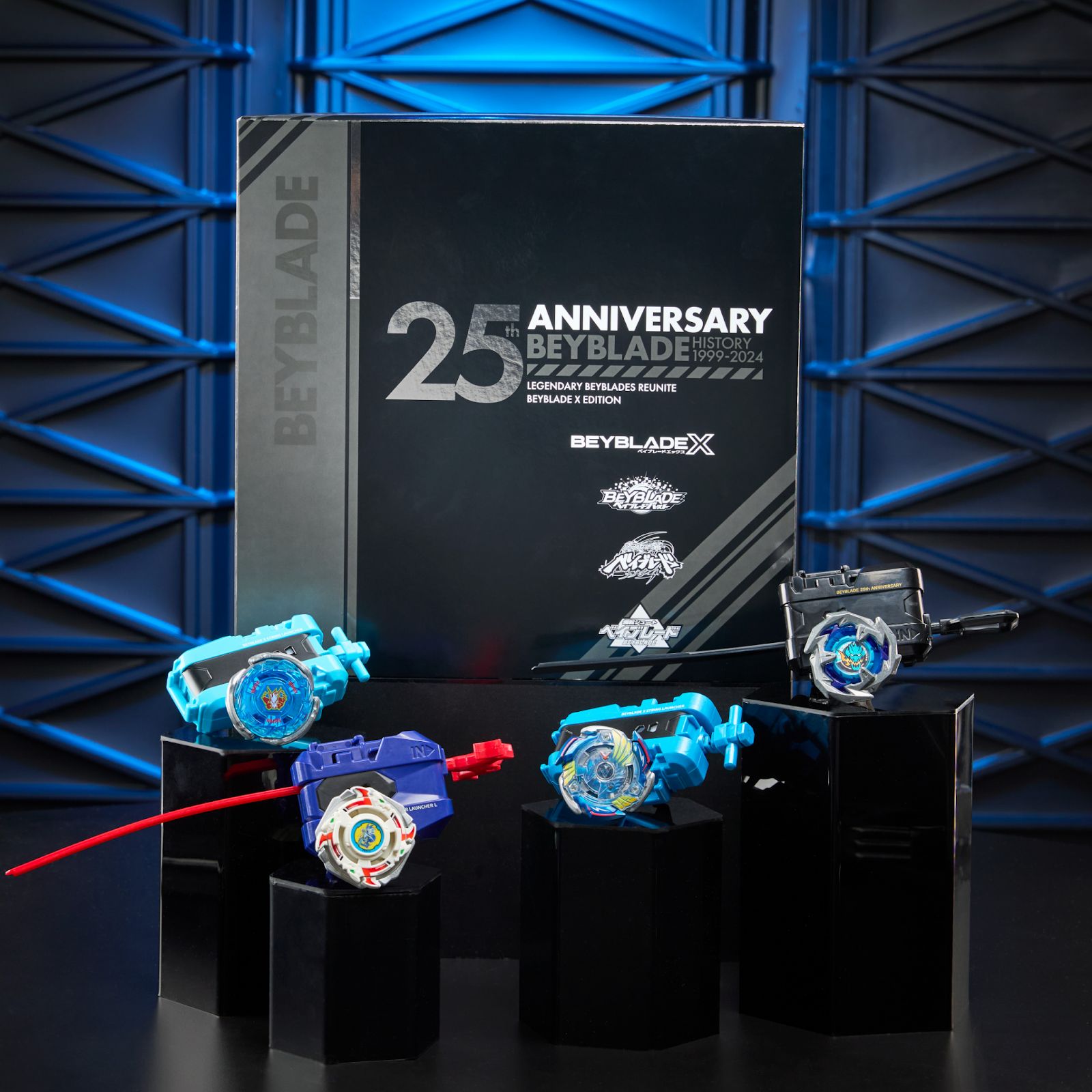 Beyblade Will Release Special 25th Anniversary Items at SDCC 2025