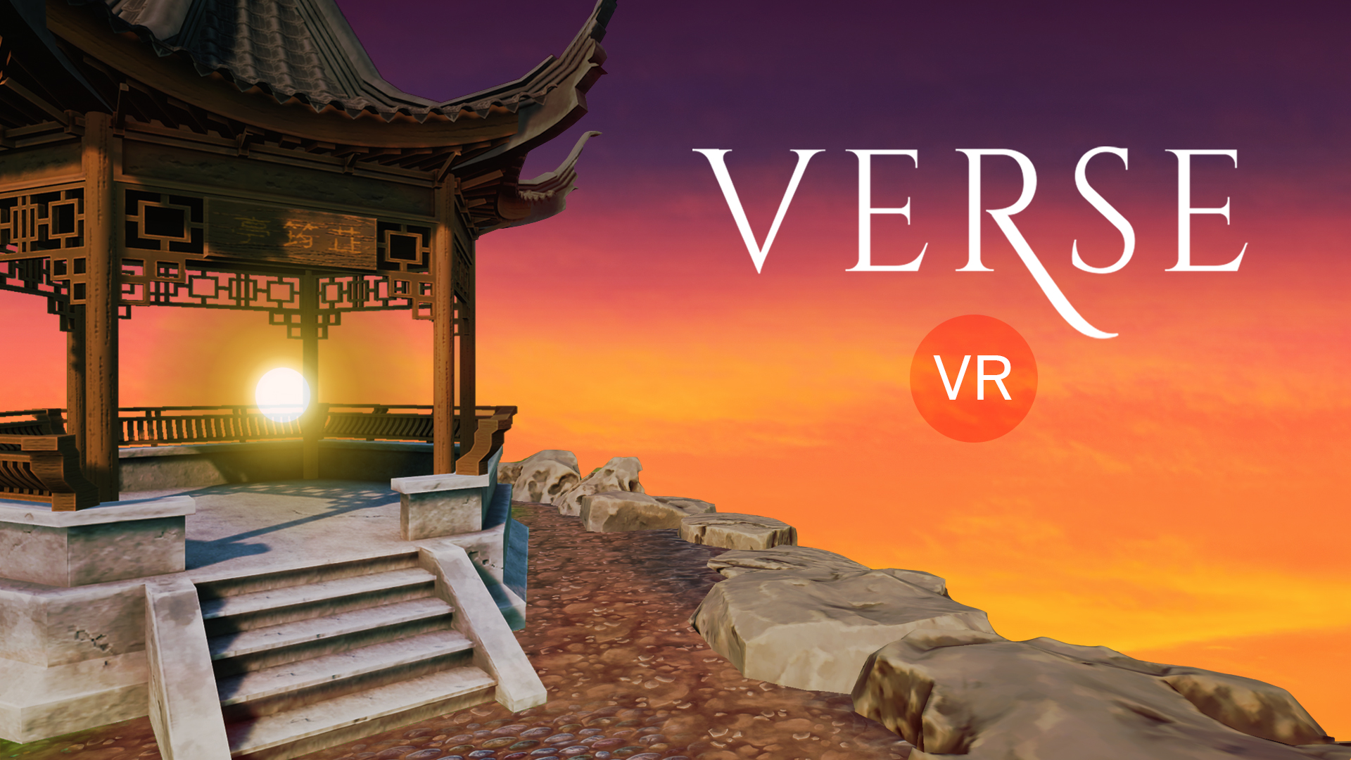 Verse VR Has Been Released On Multiple Platforms