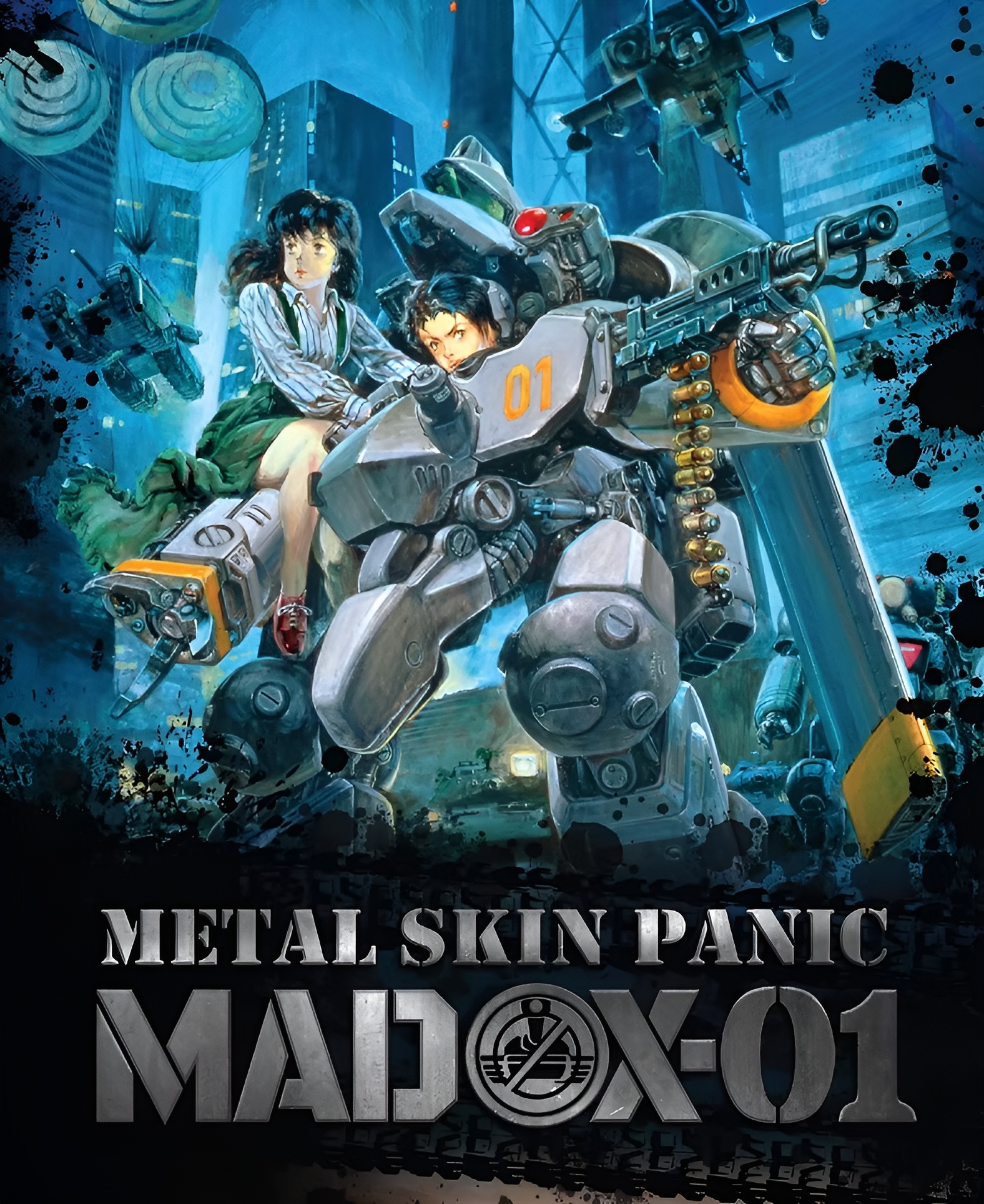Metal Skin Panic Madox-01 Getting US Blu-Ray Debut from AnimEigo